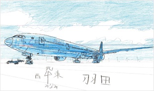 スタッフ体験塗り絵| ANAショッピング A-style